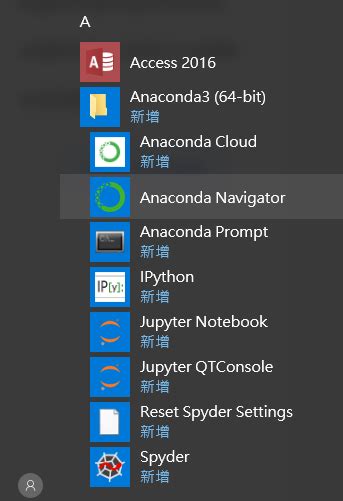 安裝anaconda · pythondeeplearning
