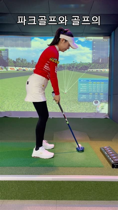 마파주부mapajubu ⛳️파크골프 파4홀 굴곡 많은 페어웨이에서 One퍼터성공 버디 성공 ⛳️パークゴルフパー4ホール曲げ多くのフェアウェイでoneパター成功！バディ成功