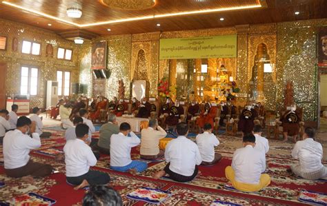 ဗိုလ်တထောင် ကျိုက်ဒေးအပ် ဆံတော်ဦးစေတီတော်ကြီး၌ ၄၈ ကြိမ်မြောက်ဆွမ်းဆန်စိမ်း လောင်းလှူပွဲကျင်းပ