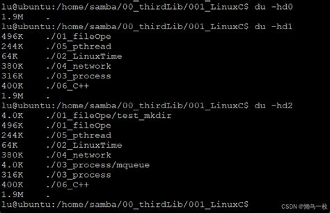 linux 命令行查看当前目录的总大小 总磁盘空间 磁盘清理 linux查看目录占用空间大小 csdn博客