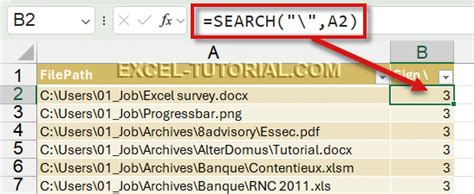Excel 中的 SEARCH 函数返回字符的位置
