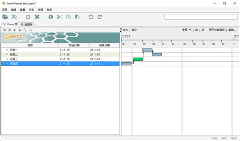 An Open Source And Free Wpf Chart Control Modernuicharts Programmer Sought