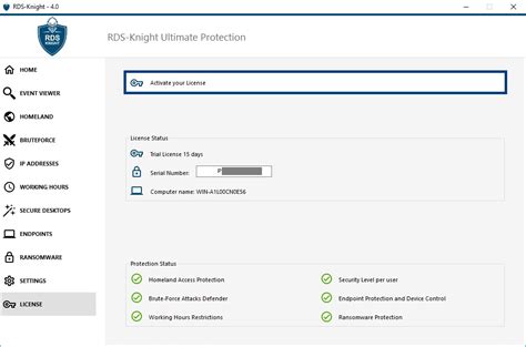 Activating Your License Legacy Rdplus