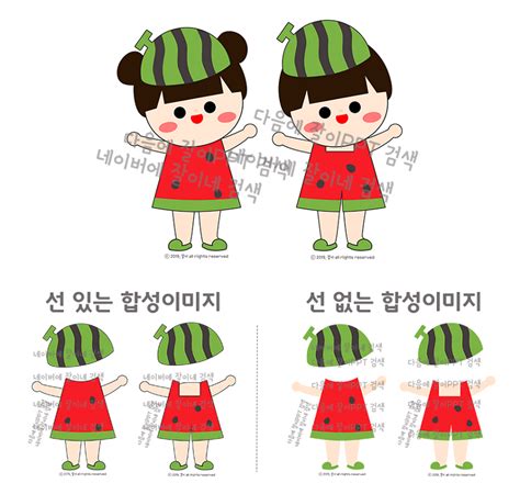 Pin On 어린이집 교육