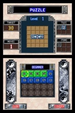 Sujin Taisen Number Battles Review Dsiware Nintendo Life