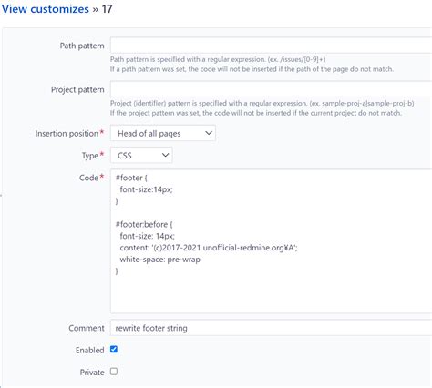 QA 1304 フッタ表示内容を変更したい Unofficial Redmine Cooking redmine tokyo