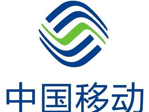 2017年中国移动广东梅州分公司校园招聘公告