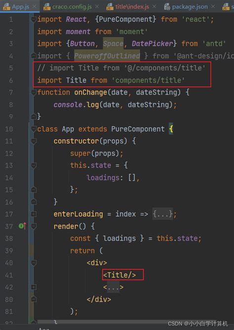 Antdesign组件库的使用 Csdn博客