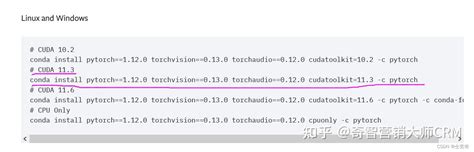图文并茂讲解cuda Cuda Toolkit Cuda Driver Cuda Runtime Nvcc之间的关系及其版本兼容性 知乎