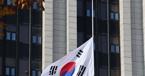 정부서울청사에 조기 게양