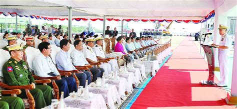 ၇၆ နှစ်မြောက် တပ်မတော် ရေ နေ့အထိမ်းအမှတ် စစ်ရေယာဉ်များတပ်တော်ဝင်ခြင်း အခမ်းအနားသို့ နိုင်ငံတော