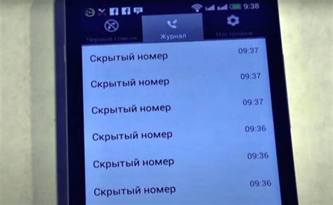 Через дзвінок на телефон можна залишитися жебраком: термінове ...