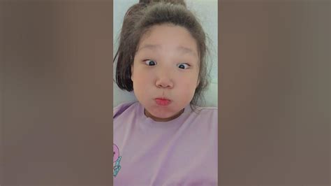 미어캣 닮은 나 Youtube