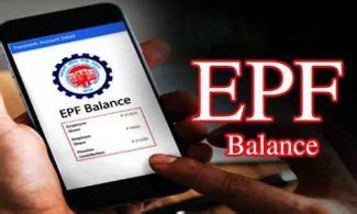EPF Balance Check Know Your PF Status With EPF Passbook