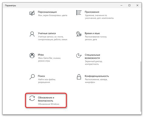 Не устанавливается Microsoft Visual C Redistributable 2015