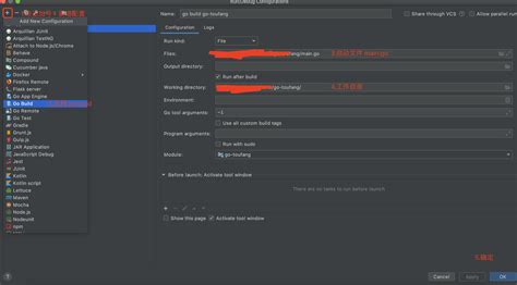 开发工具 Golang利用ide轻松断点调试 Jatham的博客 开发工具 Golang利用ide轻松断点调试 Jatham的博客