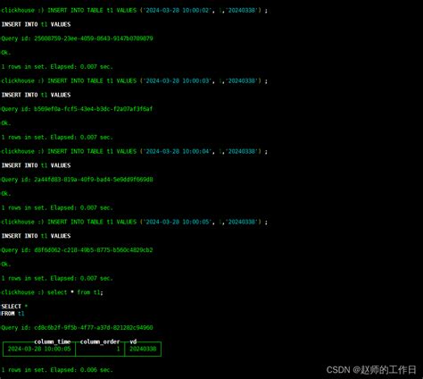 clickhouse 表引擎探索之mergetree 墨天轮