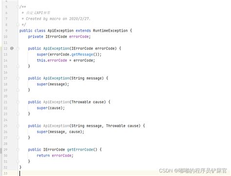 Java基础异常处理 java tolowercase CSDN博客