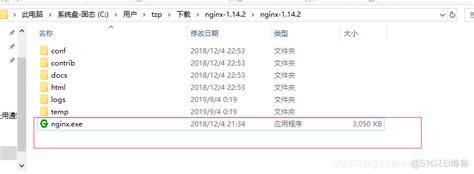 使用nginx发布前后端不分离jar项目并绑定域名 Nginx解决前后端跨域doscommand的技术博客51cto博客
