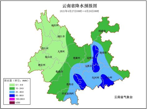 27 28日滇中及以东以南地区将出现明显降雨过程 云南首页 中国天气网