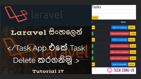laravel sinhalen tutorial 17 task app එකේ task එක delete කරගනිමු youtube