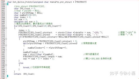 Stm32空中升级ota方案 知乎