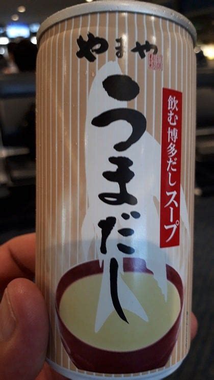 やまや うまだしスープ缶 francesco mottiのブログ