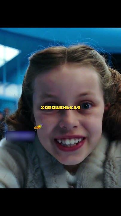 ЭТА ДЕВОЧКА ЗРЯ РАЗОЗЛИЛА БЕЛОЧЕК Youtube