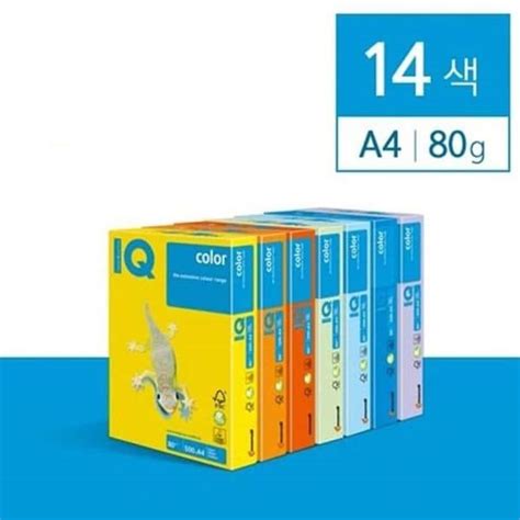 컬러 복사지 프린트 인쇄 종이 색상지 A4 용지 50매 Ssg Com