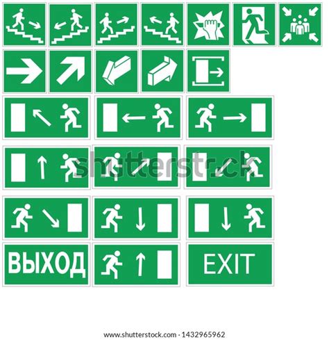 Exit Plate Over 3 990 Royalty Free Licensable Stock Illustrations Drawings Shutterstock