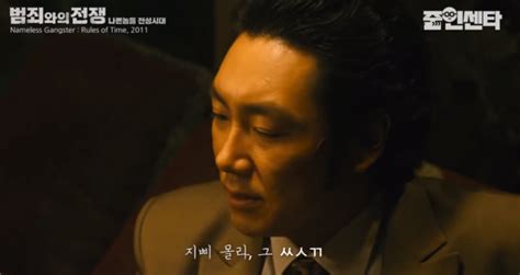 철구 딱ㅇ ㅣ거네 스타크래프트 에펨코리아