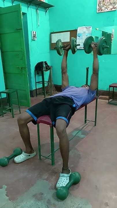 Dumbel Short Youtube