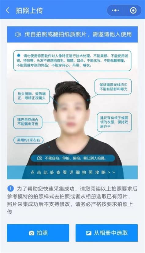 电大中专报名时间 电大中专报名网站 中央广播电视中等专业学校