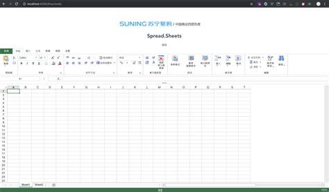 为什么 vue 更符合这个时代的大势所趋 葡萄城技术博客