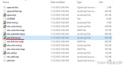运用sheetjs库实现excel的导入导出 Csdn博客