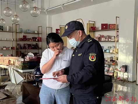 珠山区城管局：推行首违轻微免罚让营商环境更有温度 江南都市网