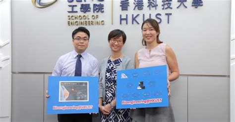 Decoding Our Bodys Secret Through Sweat Department Of Chemical And Biological Engineering