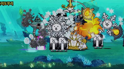 Sd드림 냥코대전쟁 우주편 제3장 6 다진마늘성~우랄랄 Youtube