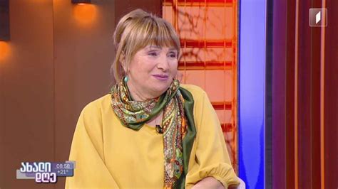 აფხაზური ენის ახალი სახელმძღვანელო Youtube