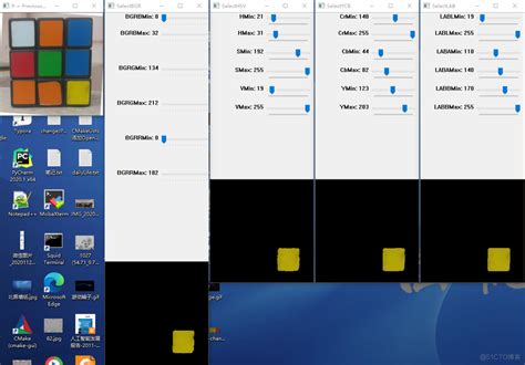 Opencv识别图片反光 Opencv颜色识别受光线影响桃太郎的技术博客51cto博客