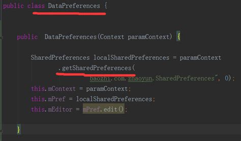 获取sharedpreferences的对象 Csdn博客