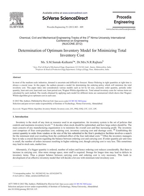 Pdf Determination Of Optimum Inventory Model For Minimizing Total