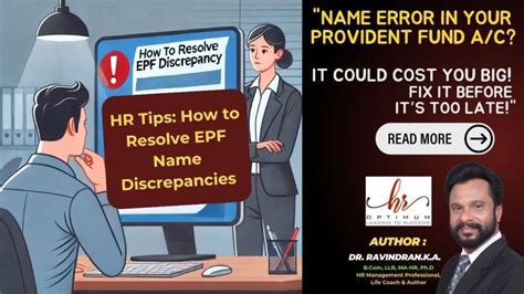HR Tips How To Resolve EPF Name Discrepancies Hroptimum