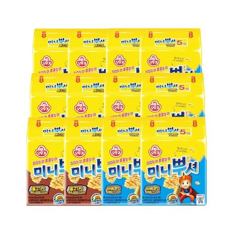 [오뚜기] 미니뿌셔 바베큐맛 55g 5입 X 6개 불고기맛 55g 5입 X 6개 홈플러스 택배배송