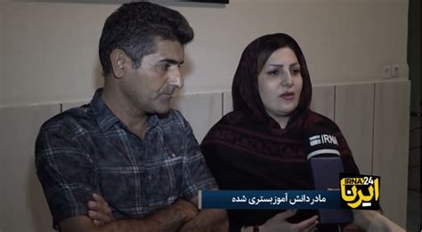 مادر آرمیتا گراوند “بازداشت شد”؛ تسنیم تکذیب کرد