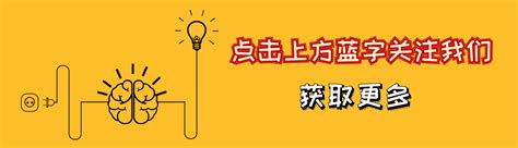 功率谱 幅值谱 Eeglab合辑 第三节 绘制通道功率谱和贴图以及预处理工具 Csdn博客