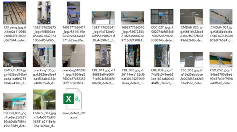 深度学习的智慧社区建筑外墙破损裂缝、露筋、剥落检测系统研究与实现pyqt5界面数据集训练代码 中猿创新 7zcode