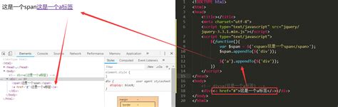 Jquery