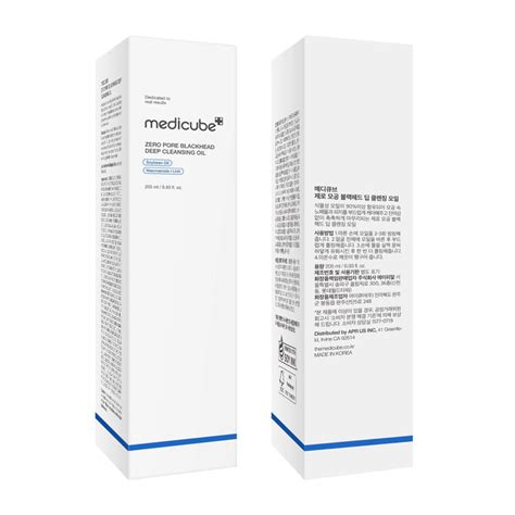 Medicube Zero Pore Blackhead Deep Cleansing Oil 205ml Makeup Gallery