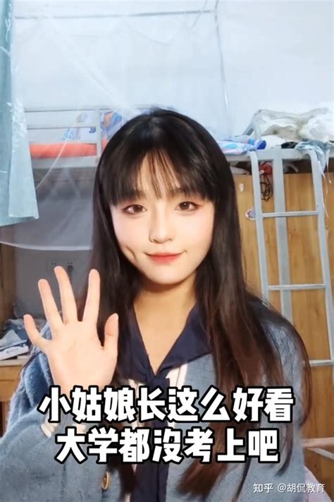武大现电竞美女学霸，王者荣耀全国女子16强，还直博中科院，牛！ 知乎